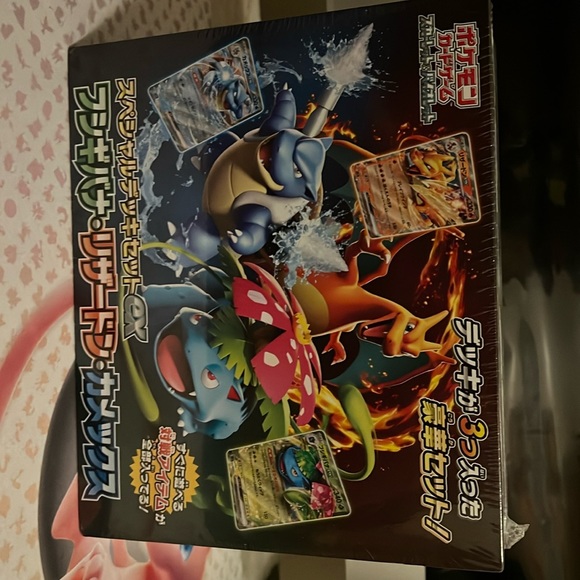 Pokemon | Other | Pokemon Ex Box Japanese | Poshmark